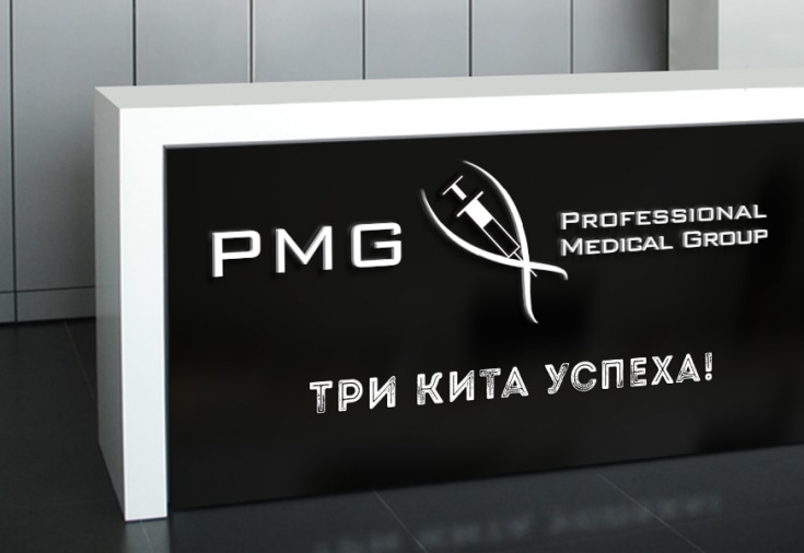 Quality, a happy client and professional training are the three pillars ...